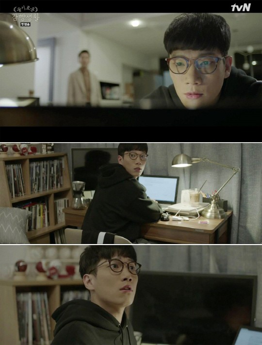 더쿠 ‘슬기로운 감빵생활 김경남 첫등장부터 엉뚱매력···‘괴물신인의 등장