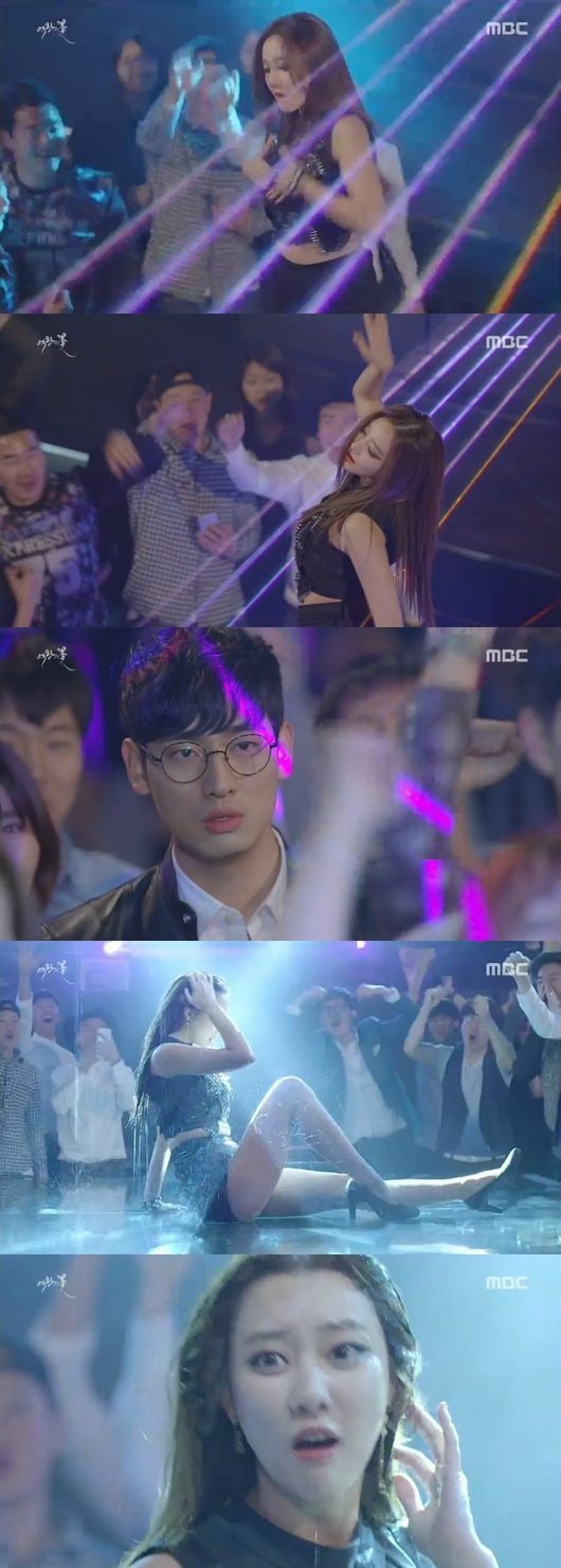 여왕의 꽃 고우리 위아래춤섹시 물쇼 윤박에 정체 들켰다 인스티즈instiz 이슈 카테고리