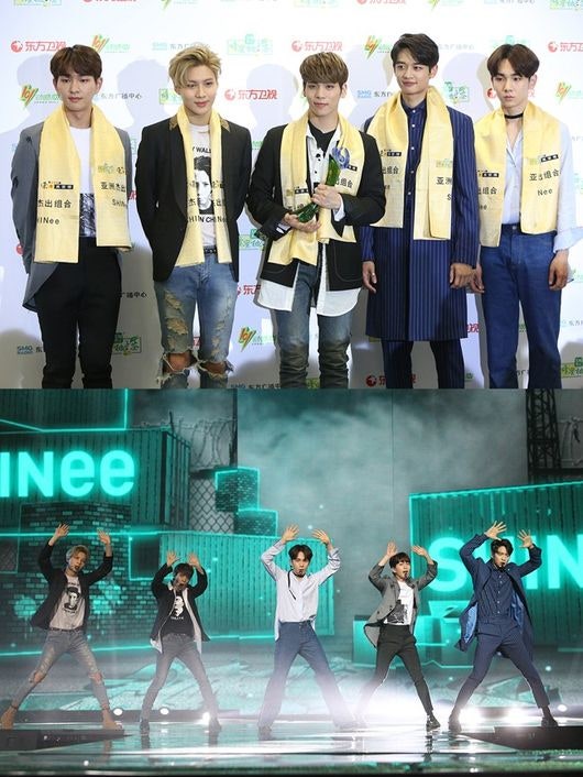 샤이니 아시아 가수 유일 中 동방풍운방 베스트그룹상 수상 네이트 판