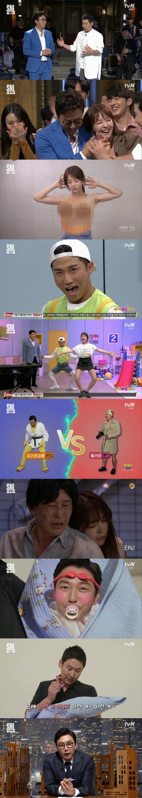 더쿠 - [MD리뷰] 기대 이상의 파격·폭소…'SNL8' 탁재훈·이수민, 활약 돋보였다