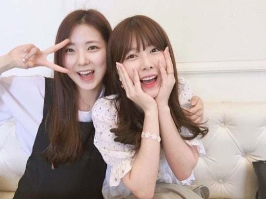 SS엔터 측 '이해인·이수현과 대화 후 입장 밝히겠다' - 인스티즈(instiz) 이슈 카테고리